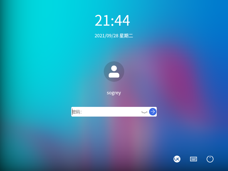 OpenEuler安装UKUI | Sogrey